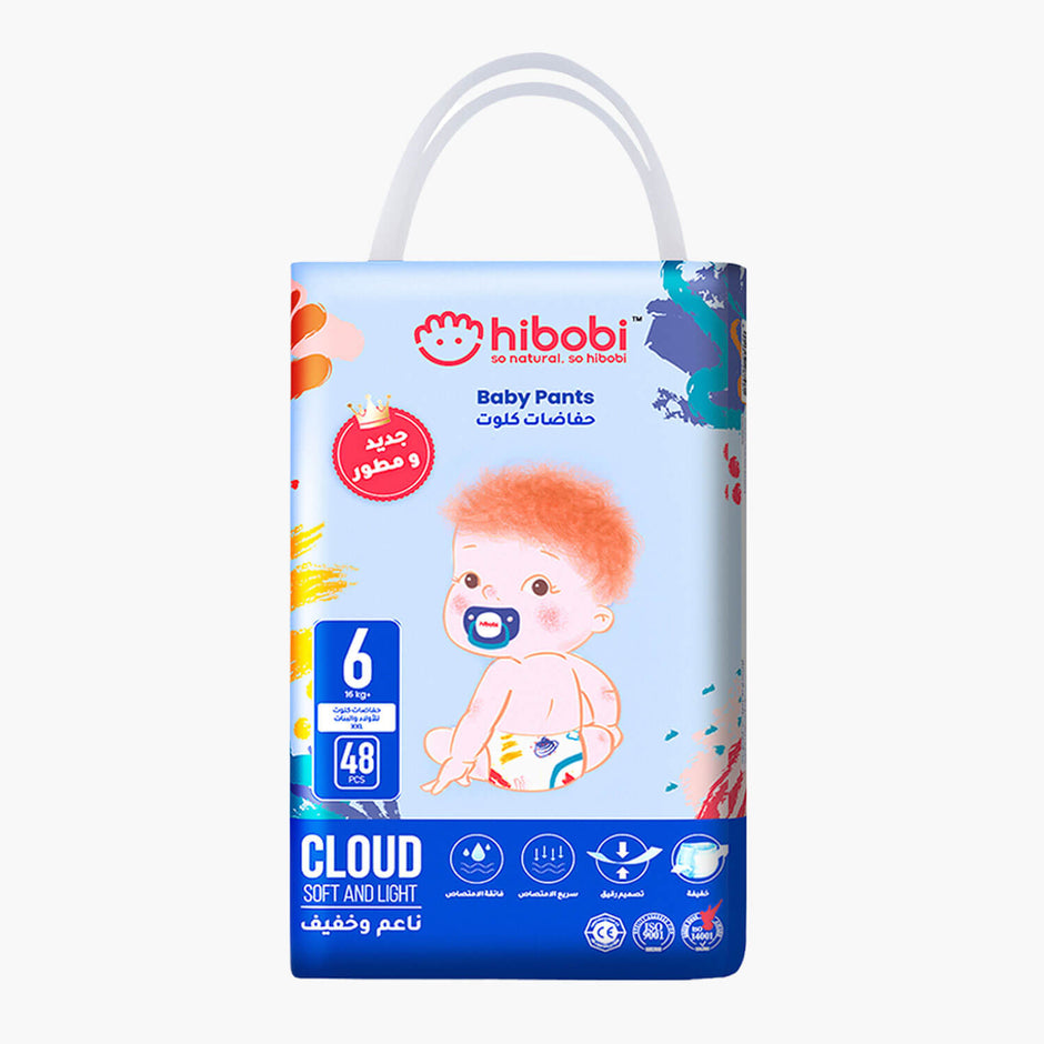 Baby Diapers – Hibobi Ominii